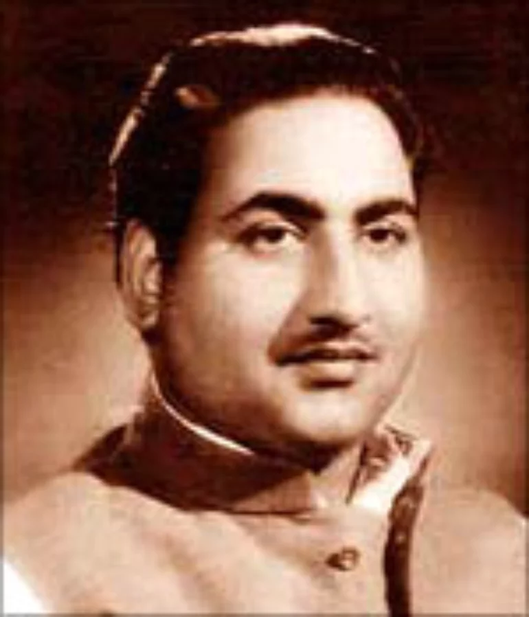 Mohammed Rafi: Early Life, First Song, Rise- RafiFanClub.com